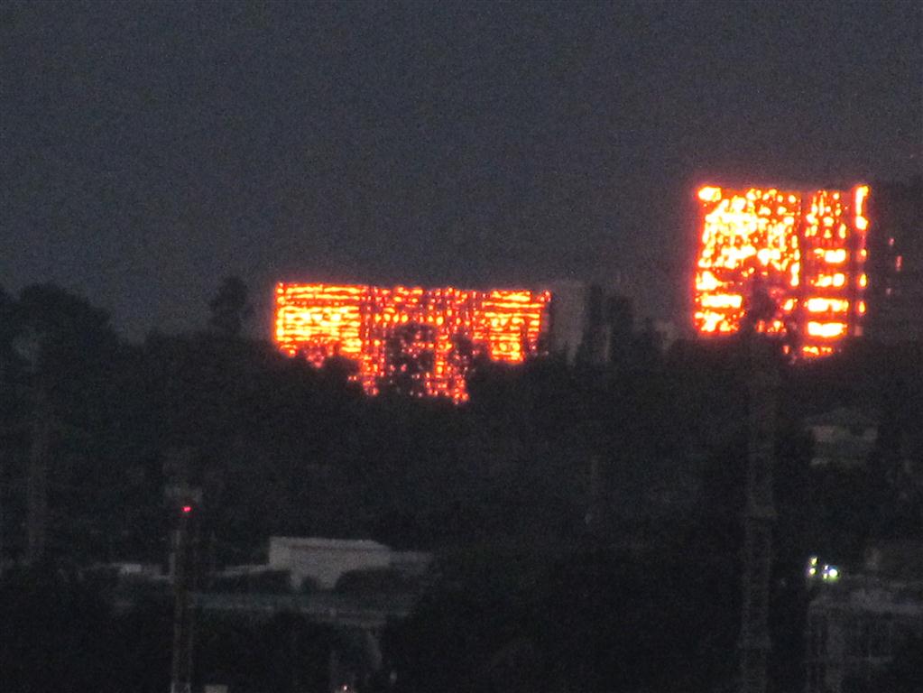 Sun reflection makes building look like it is on fire
