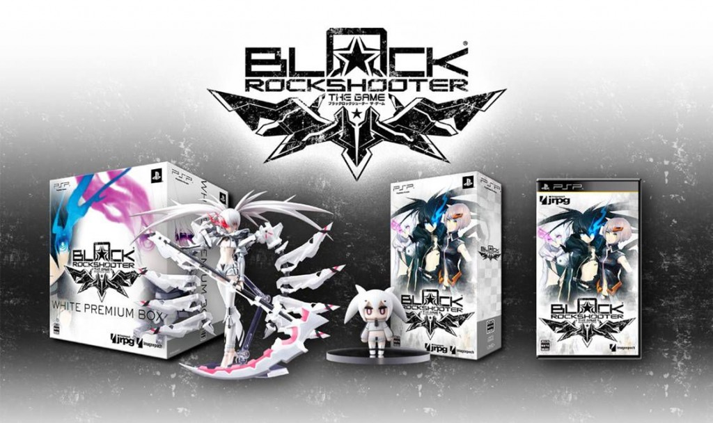 El Rincon Del Ocio y Algo Mas: Black Rock Shooter The Game Psp