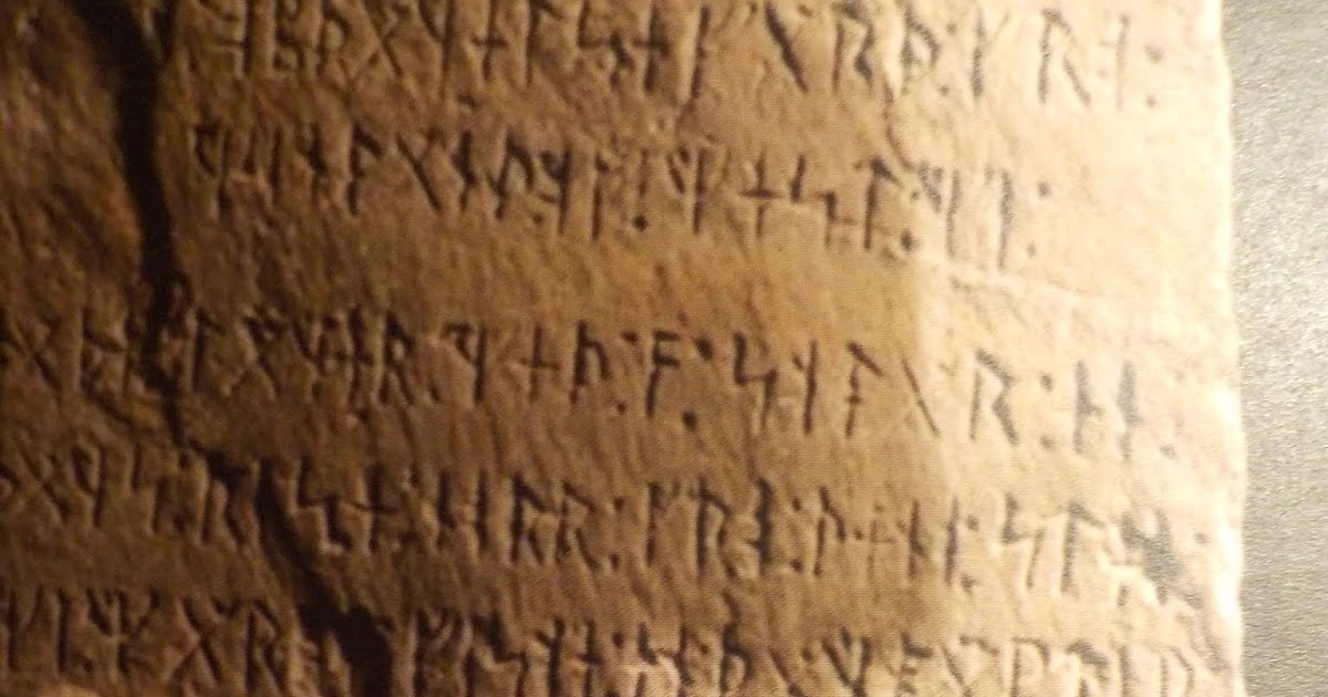 THE KENSINGTON RUNESTONE: Commentary and Speculation by Gunn Sinclair