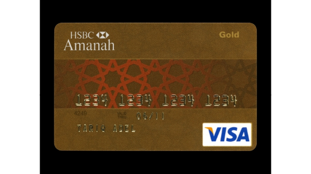 A History of the World in 100 Objects: 99. Credit Card (European Union ...