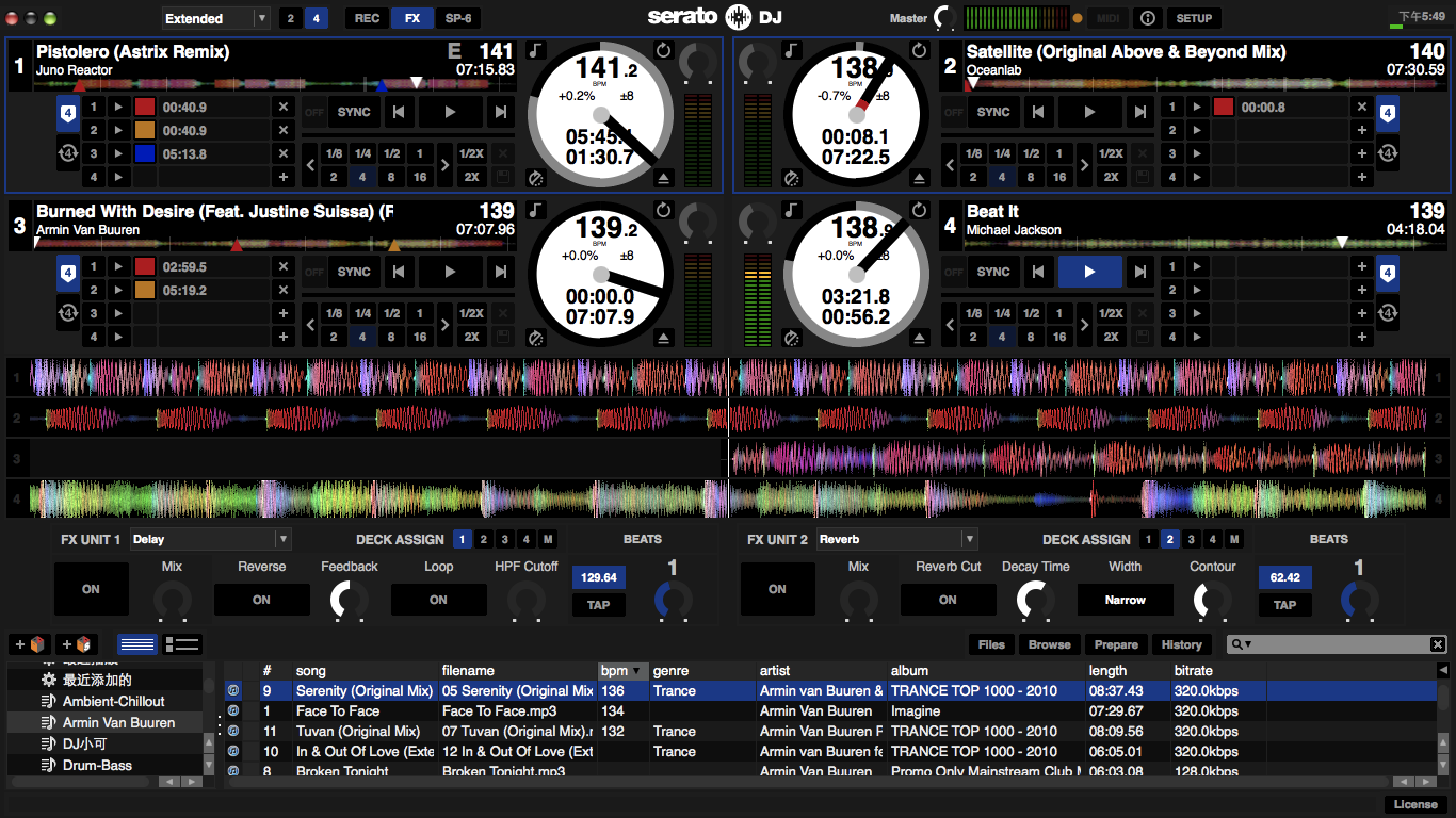 Soft para Dj y Vj.: Serato DJ Pro 2.2.0 Build 97 (PC)