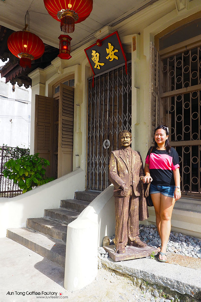 Aun Tong Coffee Factory 全国最古老的安东咖啡厂 - 乐飞翎 ♥ LUVFEELIN