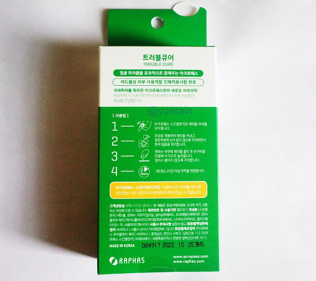 GREAT SKINandLIFE: REVIEW ON ACROPASS TROUBLE CURE