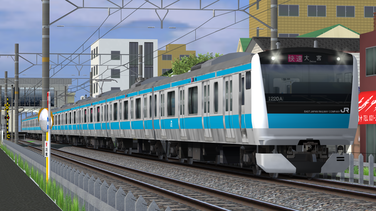 くろいなにかの雑記帳。: E233系1000番台公開しました。