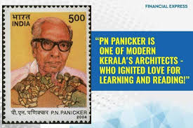 RFSLMM Library : P.N. Panicker : Father Of Library Movement