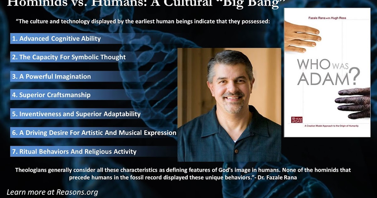 Faithful Thinkers: Do Humans Have Intrinsic Value?