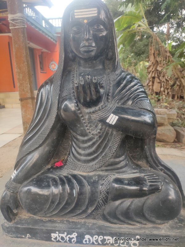 Uduthadi AKka Mahadevi temple & park - eNidhi India Travel Blog