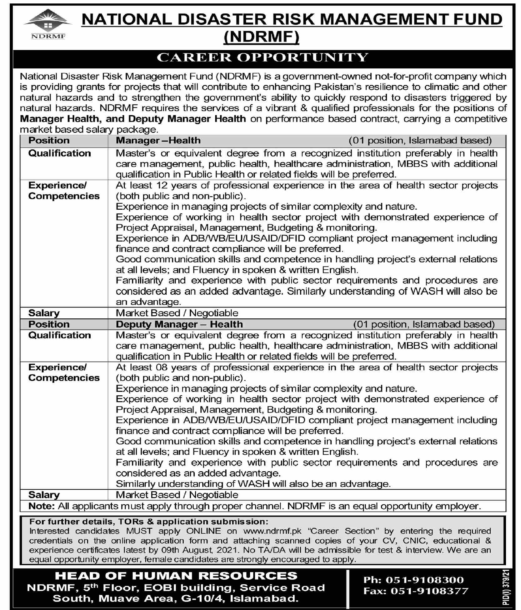 Jobs In National Disaster Management Authority jobs-in-national-disaster-management-authority