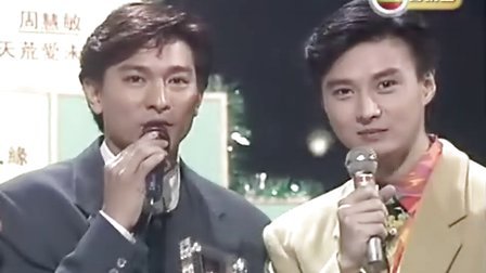 come back to love: 1991年勁歌金曲季選入選歌