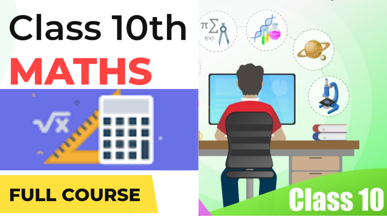 10th Class Maths Course | Krantikari
