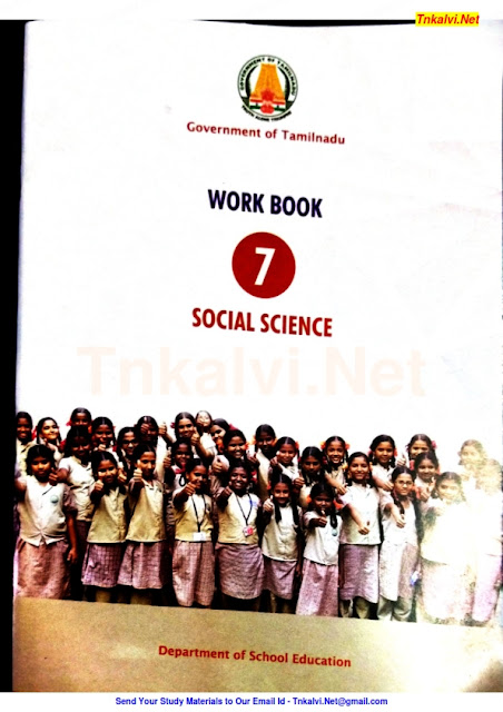 7th Standard Social Science Bridge Course 2021 Work Sheet 21 Tnkalvi 7th-standard-social-science-bridge-course-2021-work-sheet-21-tnkalvi