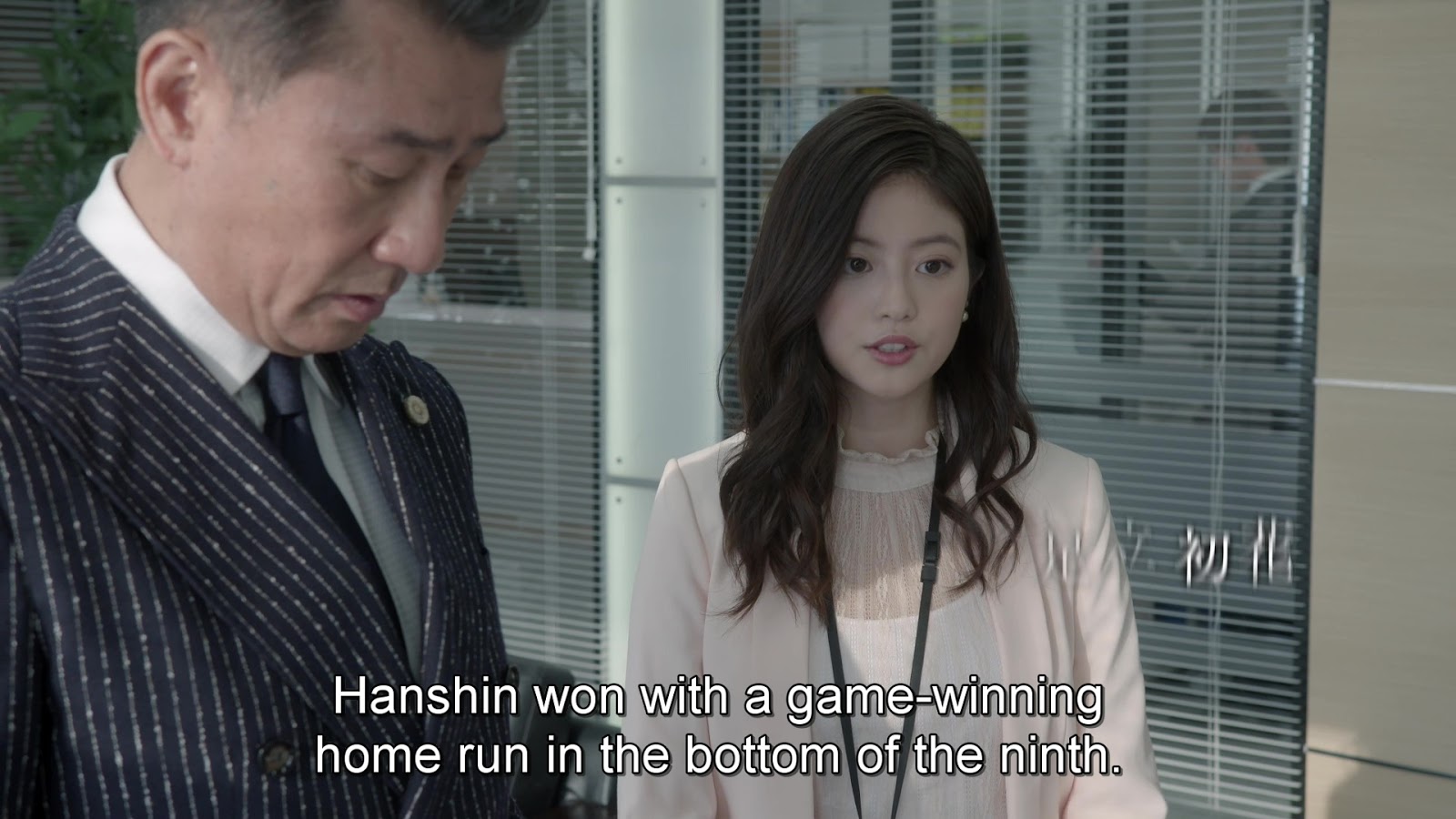 HamsapSukebe : Kioku / Memory Episodes 1-5