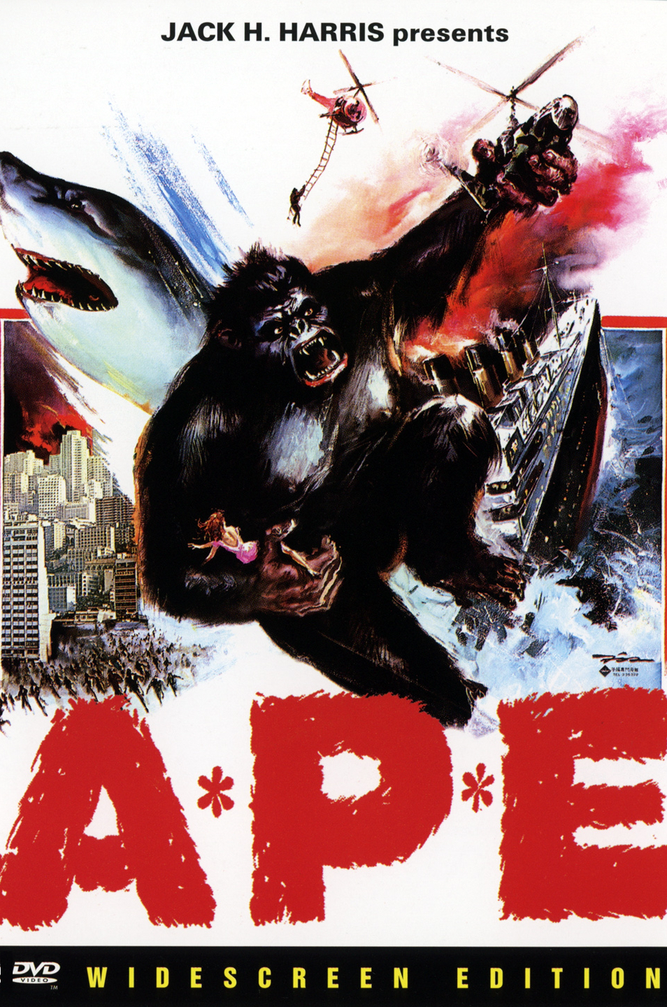 blu-ray and dvd covers: CREATURE FEATURE DVDS