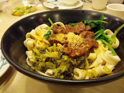 Confessions of a Fatty.: Quick Fix: Niu Rou Mian