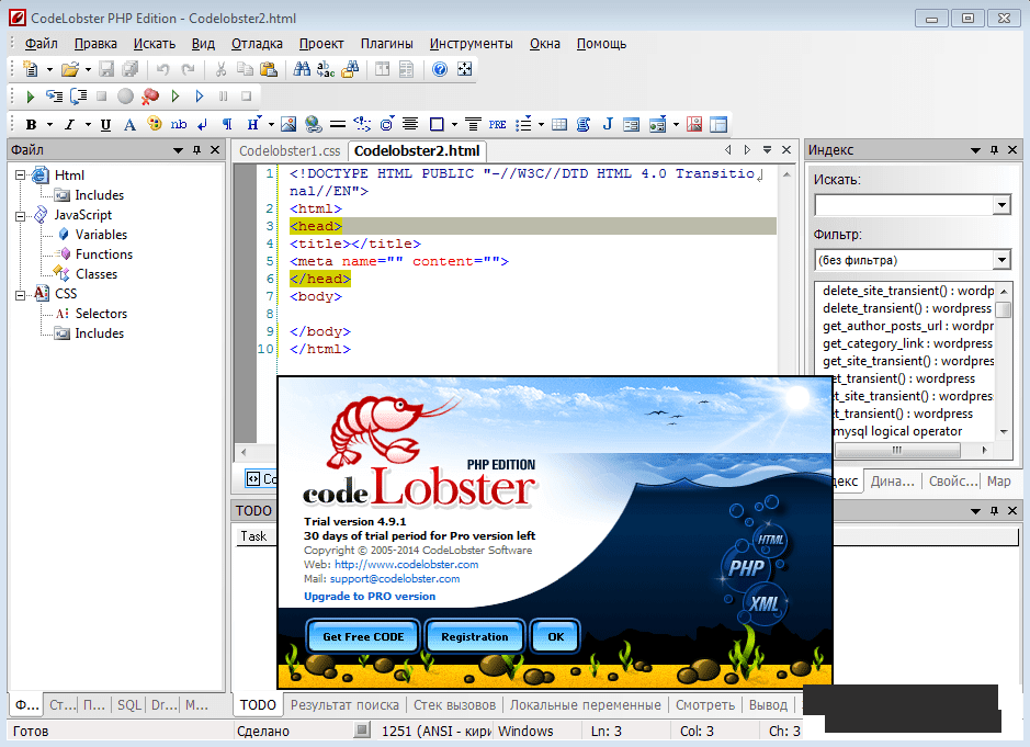 All Categories - palshara