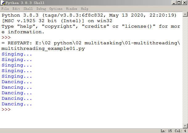 Introduction to multitasking with Python #001 multithreading (2020 ...