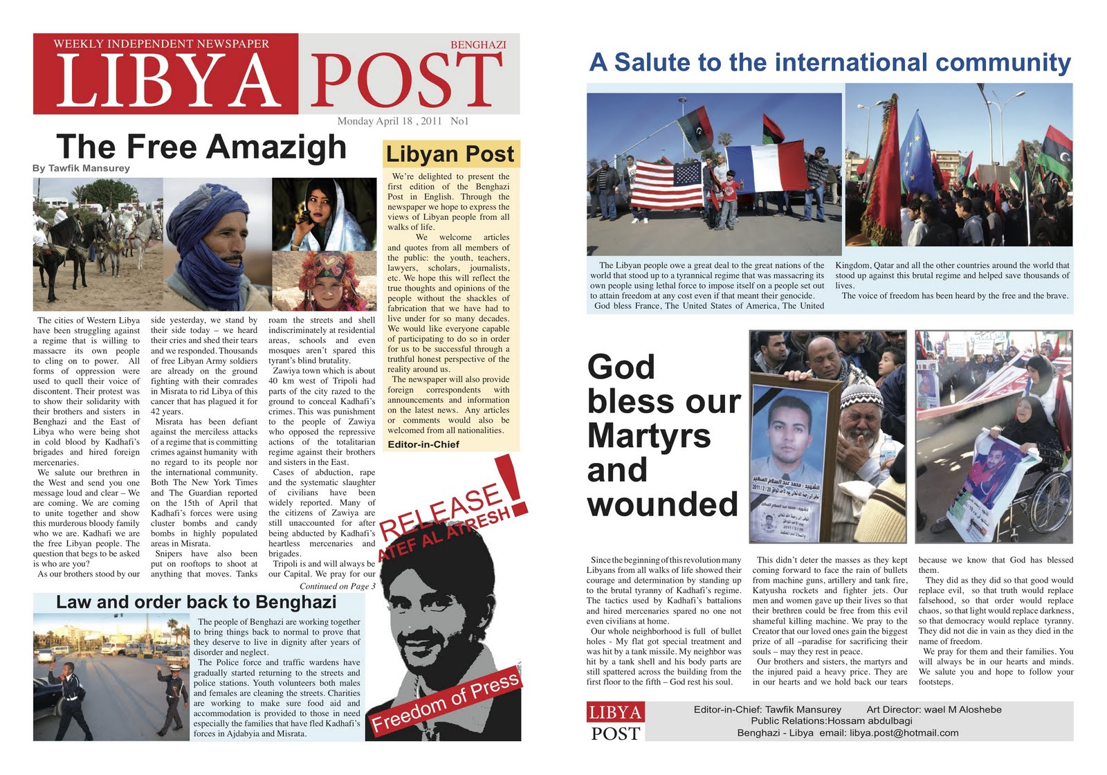 Libyan Freedom Uprising Feb-17-2011: First English Independent ...