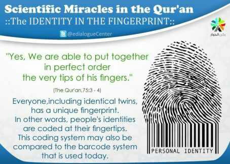 A clear proof of Allah's existence