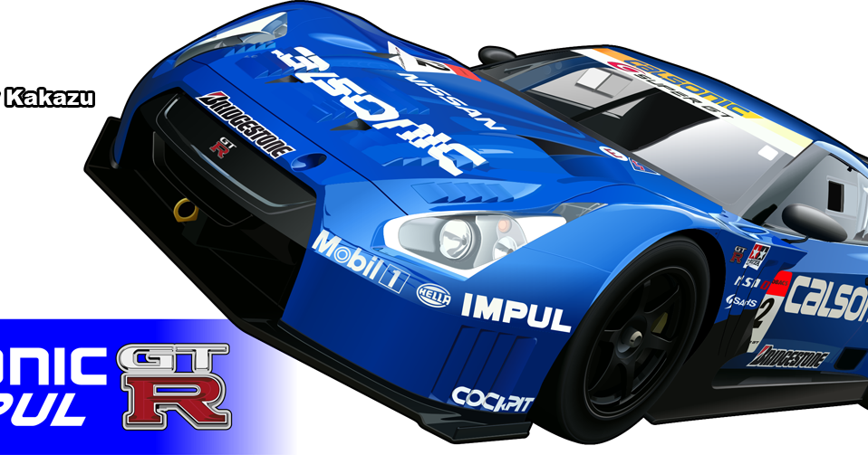 Kakazu Motorsports: Calsonic Team IMPUL R35 GT-R - João Paulo de ...