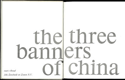 Bint photoBooks on INTernet: Flower Child Marc Riboud Photography