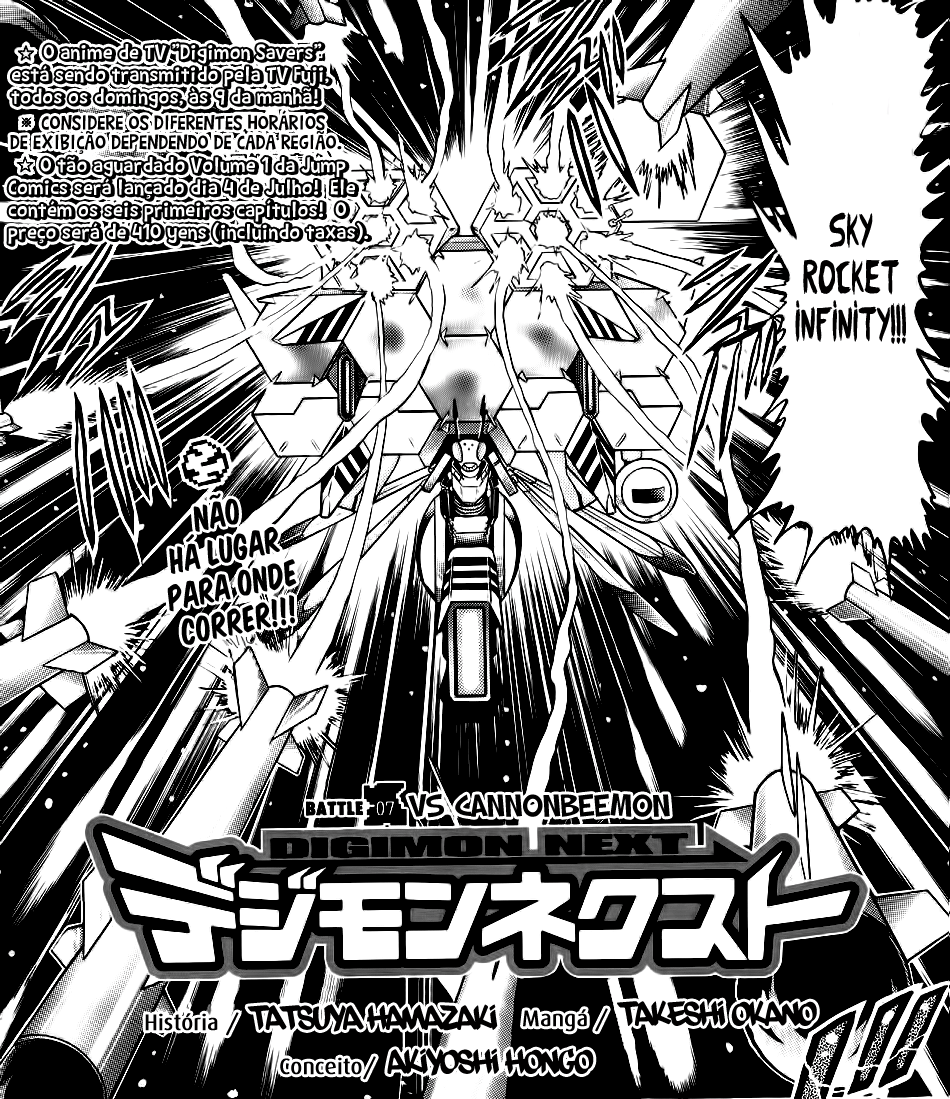 Digi-Arquivo: Cannonbeemon ~ PMD || Acervo de Imagens de Digimon e ...