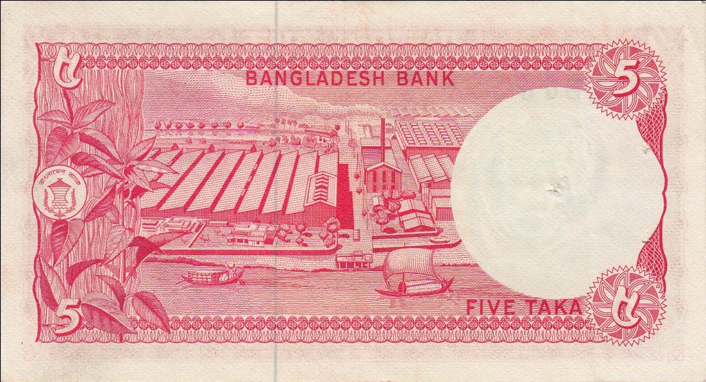 Numismatist Masumuzzaman: Five Taka