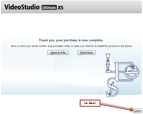 LES Team: تنصيب Corel VideoStudio Pro X5 Ultimate وتفعيله