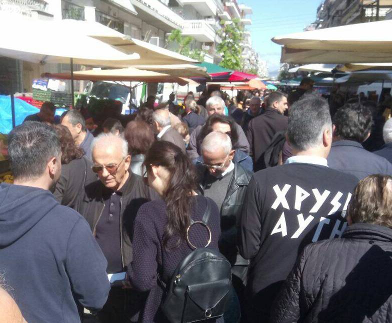 ΕΛΛΗΝΙΚΗ ΑΥΓΗ ΓΙΑ ΤΗΝ ΚΕΝΤΡΙΚΗ ΜΑΚΕΔΟΝΙΑ: Η Μακεδονία είναι Ελληνική ...