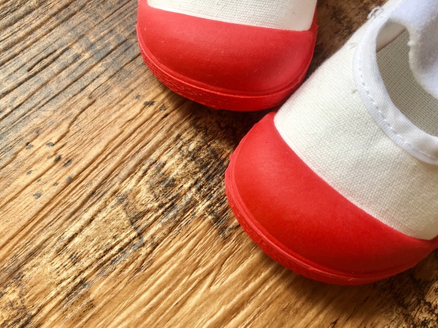 KSP Japón y Cultura por Rosa María Sakuda: El uwabaki 「上履き」* Las ...