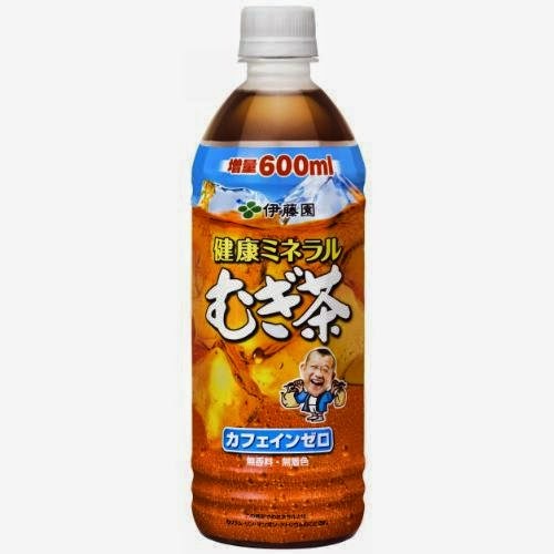 Yusuke Japan Blog: Not only green tea; roasted barley tea also is ...