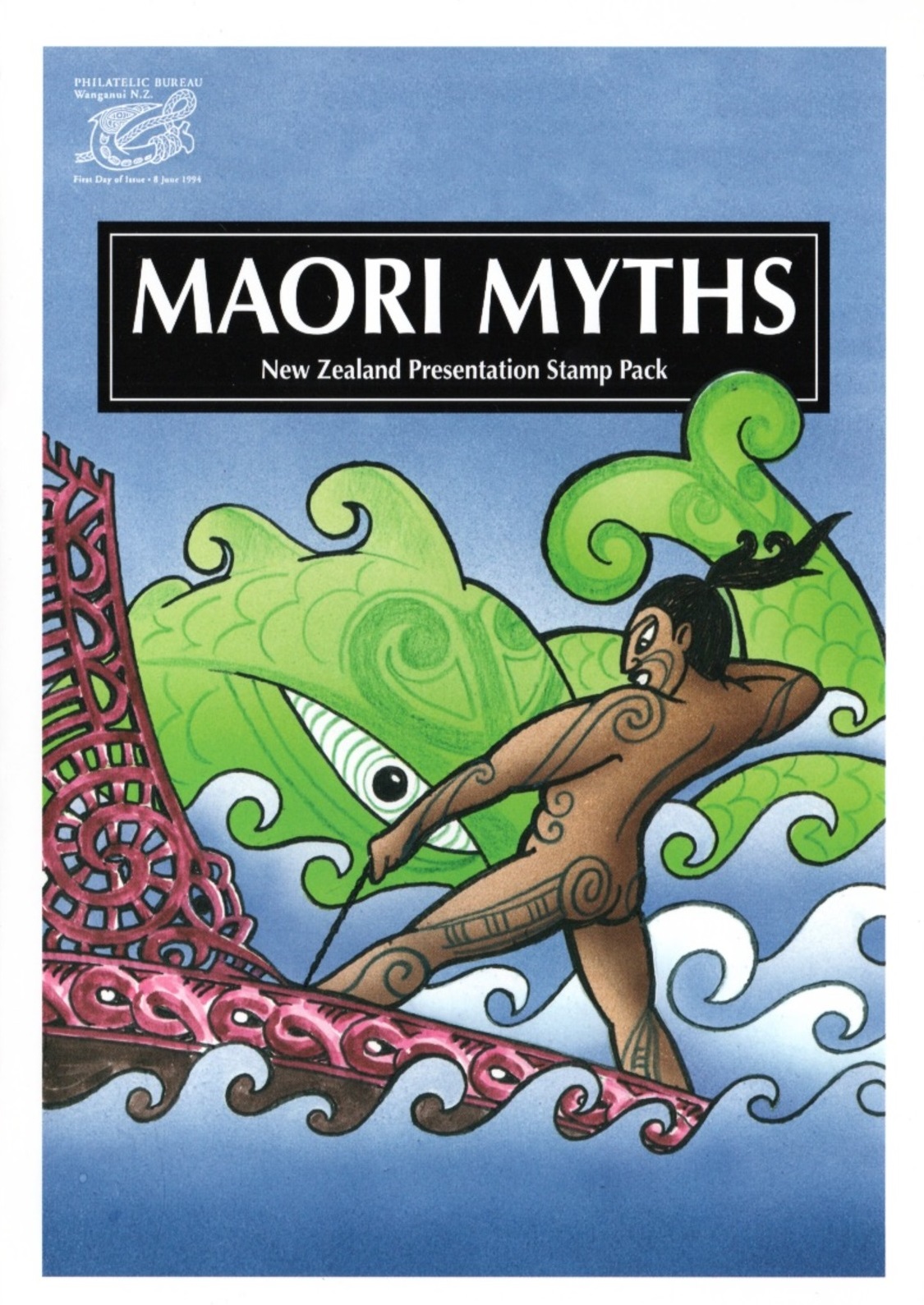 1994 Maori Myths & Legends