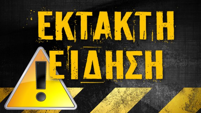 Ομολογία: ΕΡΗΜΙΤΗΣ ΑΣΚΗΤΗΣ: Ο ΑΡΙΘΜΟΣ 666 ΔΕΝ ΕΙΝΑΙ ΤΟ ΣΥΜΒΟΛΟ ΤΟΥ ...