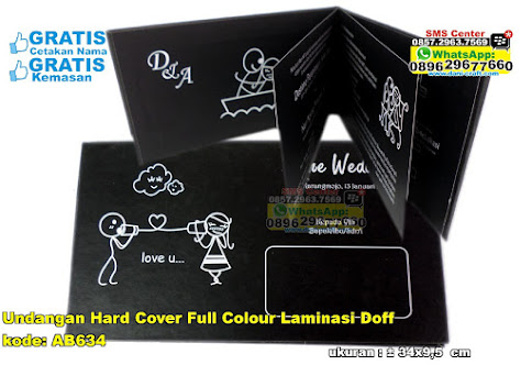 Undangan Hard Cover Full Colour Laminasi Doff | Souvenir Pernikahan
