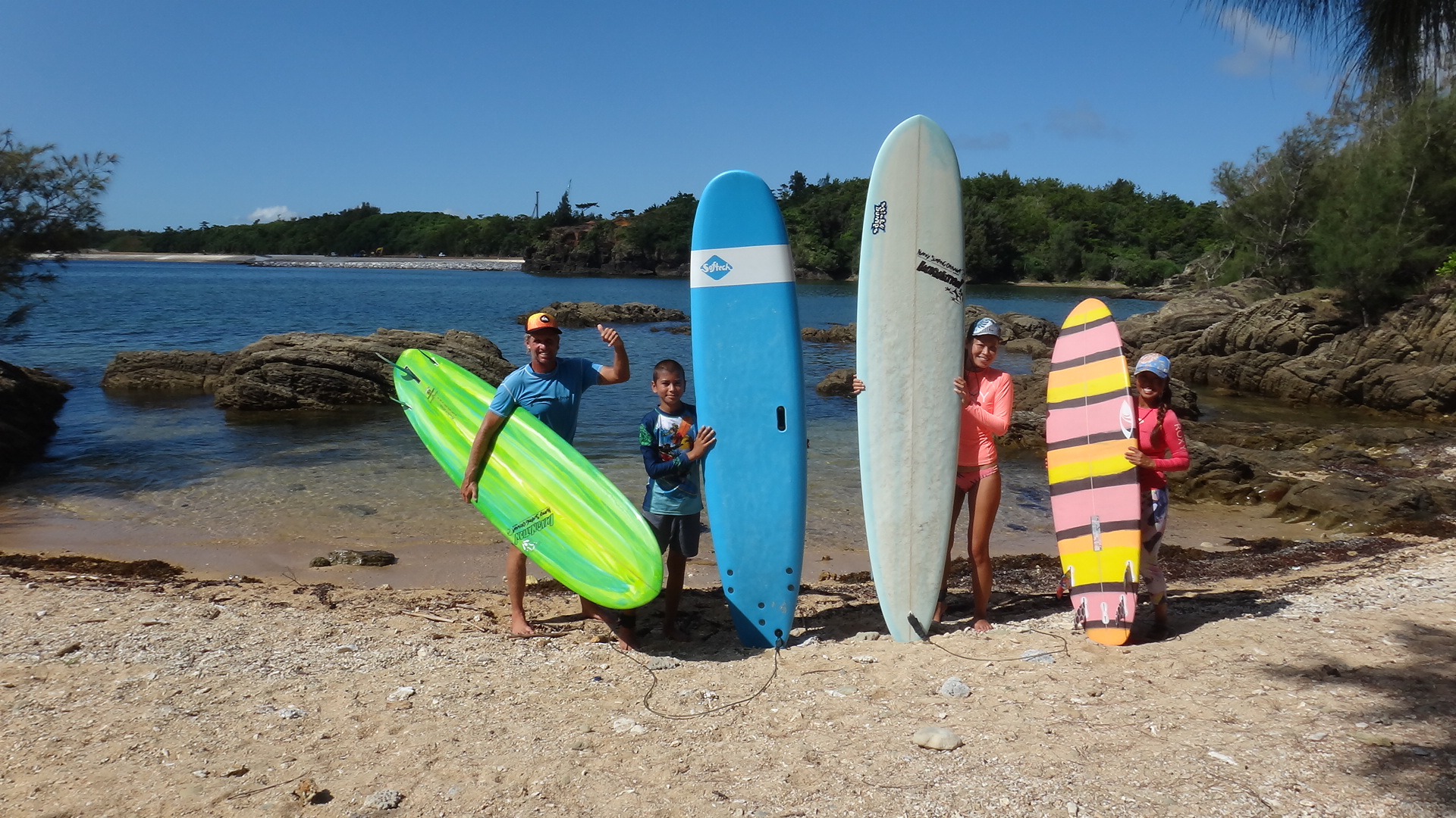 Happy Surfing Okinawa