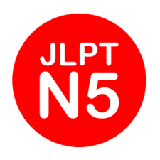 Mondai Nai ♪ Let's learn Japanese: JLPT BOOK'S FOR N5 LEVEL