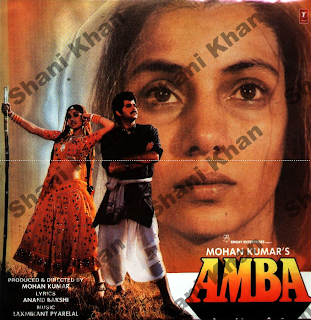 Bollywood Music A To Z Cds. visit to download http ...