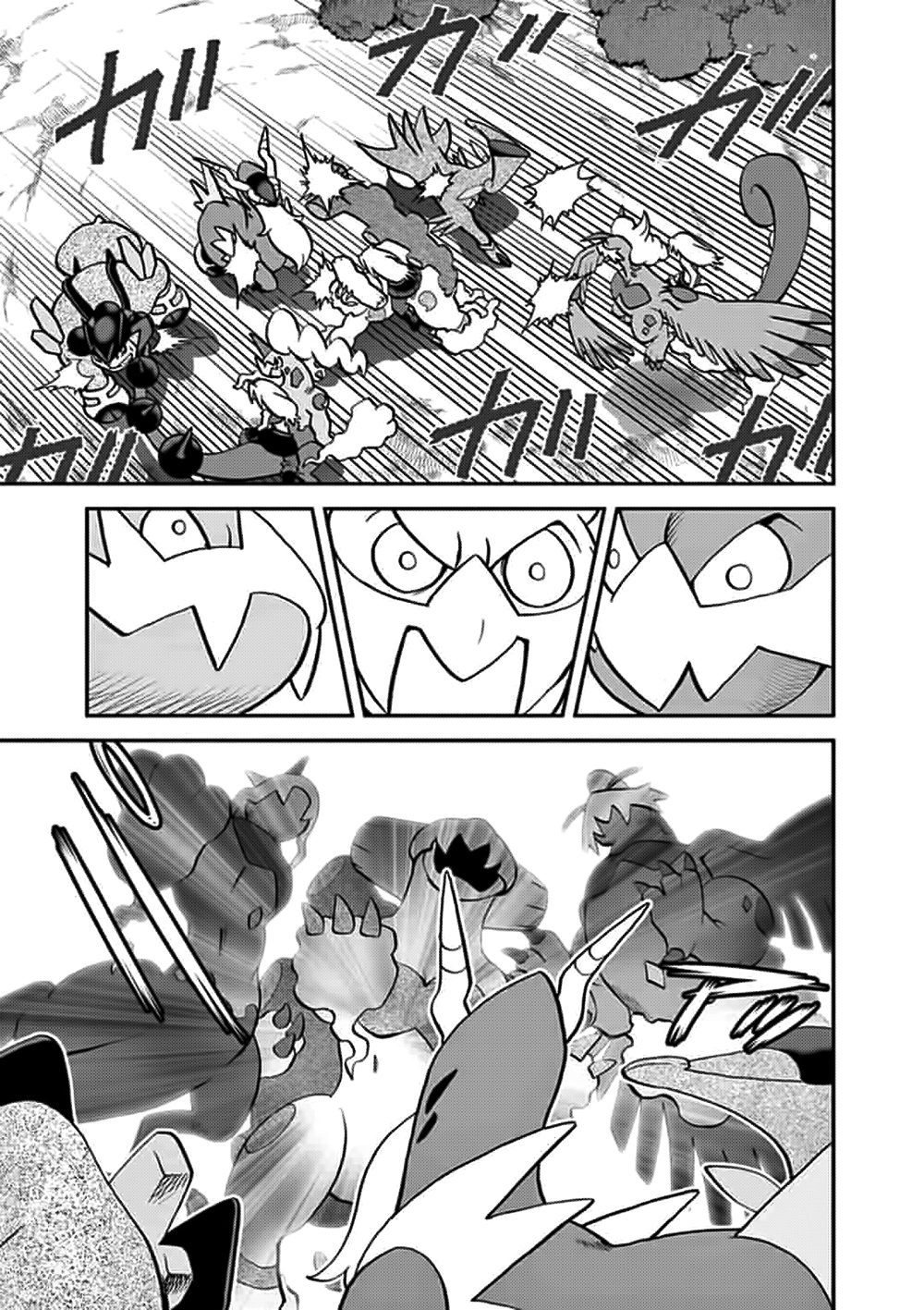 Pokémon Đặc Biệt: Vol.54 Chapter 547