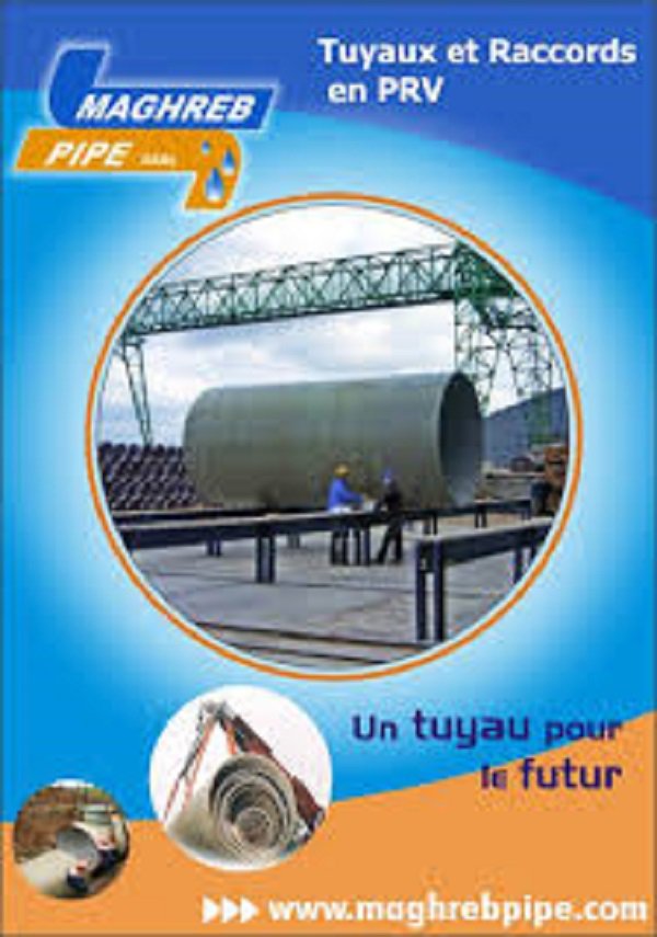 Jeunesse M'SILA Rugby : L’entreprise Maghreb Pipe Industries with JMR