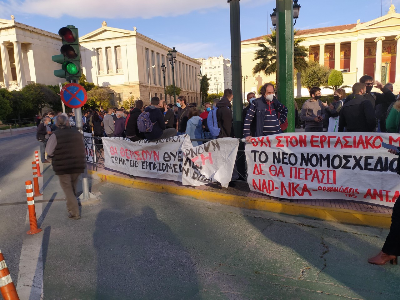 Ταξική Πορεία: ΑΘΗΝΑ: ΑΝΤΑΠΟΚΡΙΣΗ ΑΠΟ ΤΗΝ ΔΙΑΔΗΛΩΣΗ ΕΝΑΝΤΙΑ ΣΤΟ ΝΕΟ ...