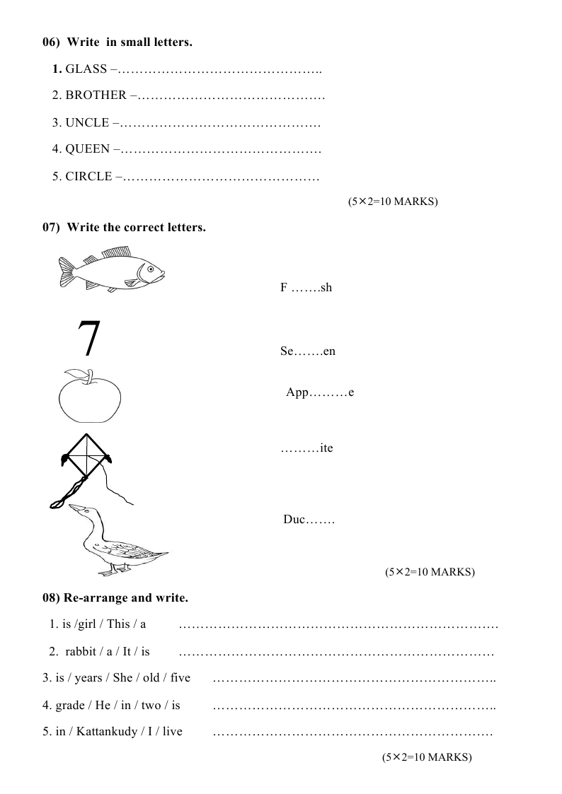 Grade 3 English with Answers 2020 - www.lkedu.lk