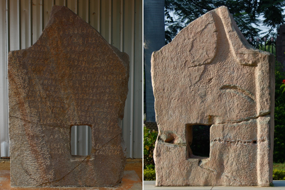 Journeys across Karnataka: Ashokan inscription from Sannati at Salar ...