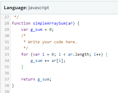 Simple Array Sum - Hacker Rank | Ven DS