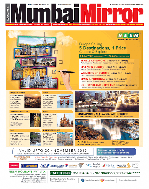 Mumbai Mirror Epaper 28th NOV 2019