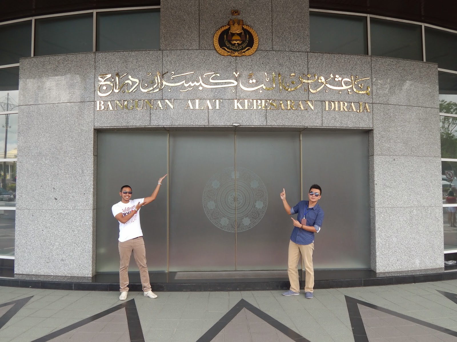 The Amazing place in BRUNEI DARUSSALAM : Royal Regalia Building Brunei