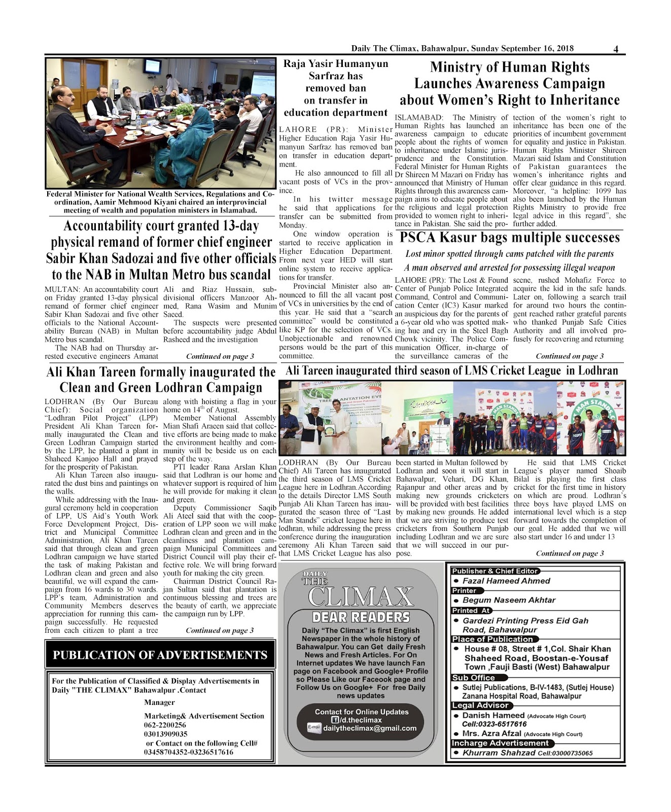 Today's Newspaper 16-09-2018 - Daily The Climax