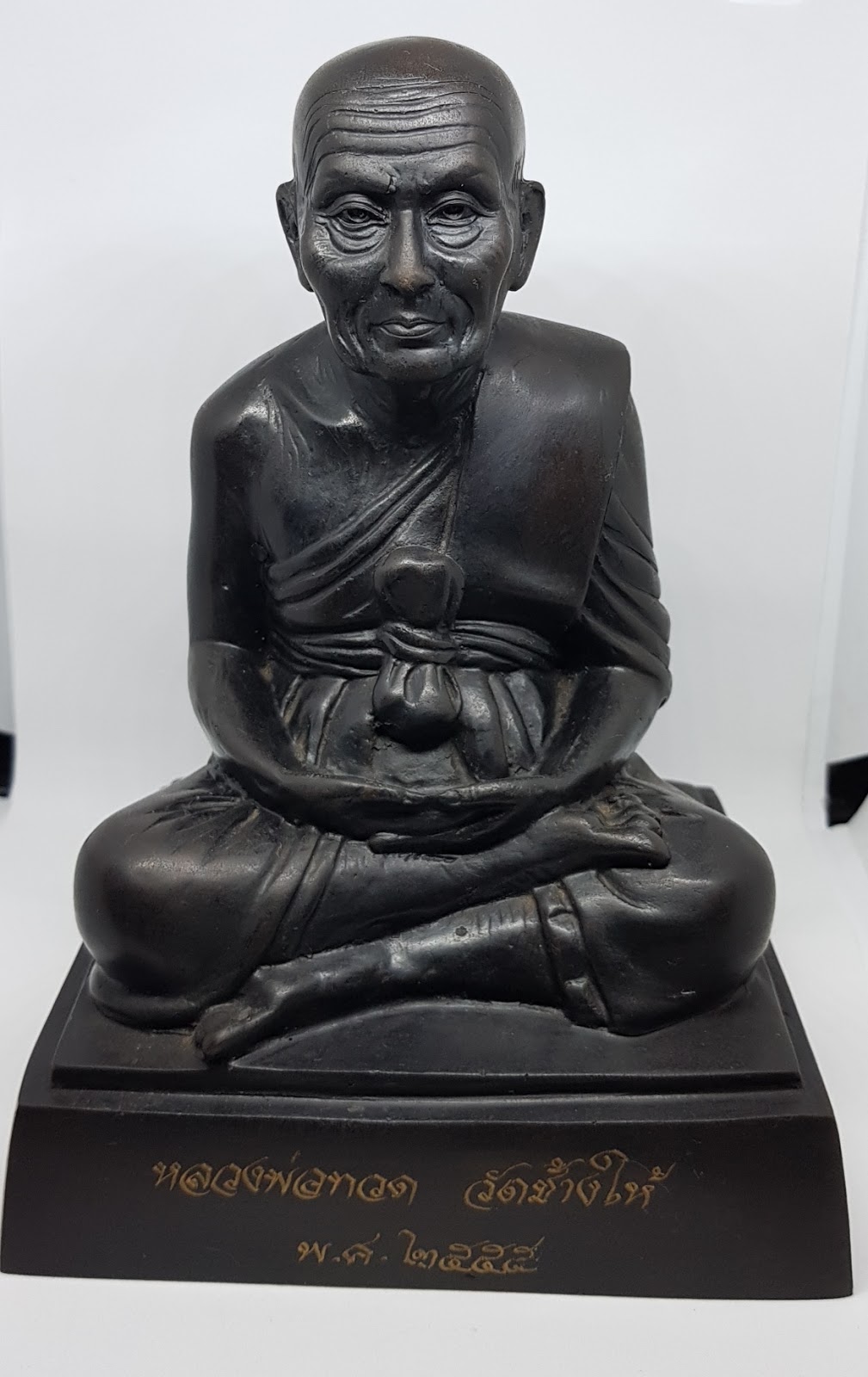 Ron Amulets Gallery 泰国佛牌收藏: Phra Bucha LP Thuad Of Wat ChangHai BE 2555