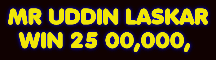 Kaun Banega Crorepati 2020: kbc main head office mumbai mahrashtra
