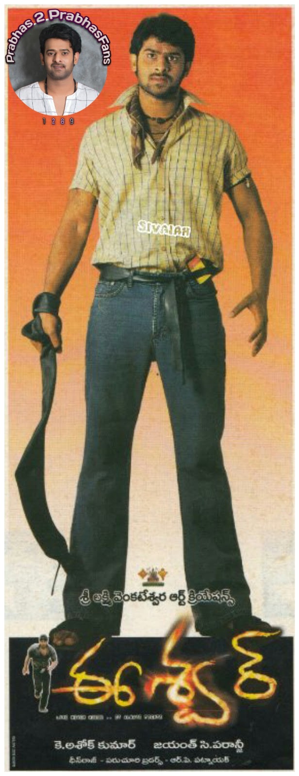 Prabhas 2 PrabhasFans: Prabhas Eeshwar Movie Unseen Posters (Ultra HD)