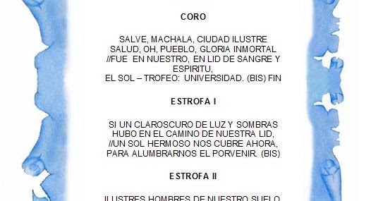 ÉTICA PROFESIONAL : HIMNO UTMACH