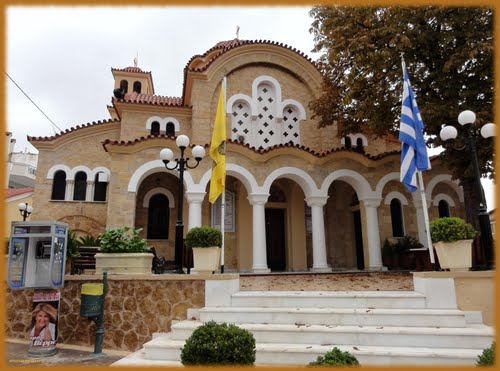 ΣΤΑ ΒΟΡΕΙΑ ΤΗΣ ΑΤΤΙΚΗΣ: Ο εορτασμος της "αποδοσης της θεοτοκου"στις Αφιδνες